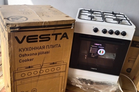 Gaz plita vitchkasi bilan
