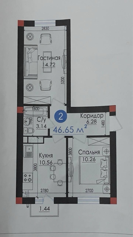 Узбум  / Фаргона йоли 2/4/5  новостройка евроремонт мебель техникой