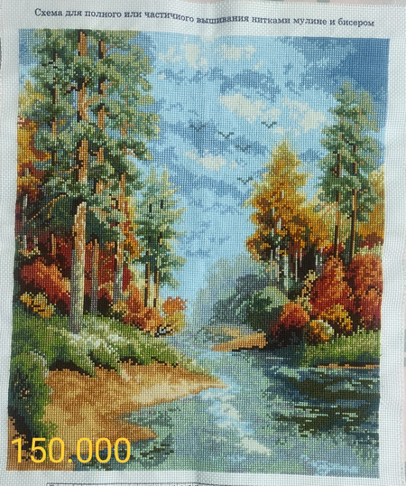 Продам вышитые картины без рамок
