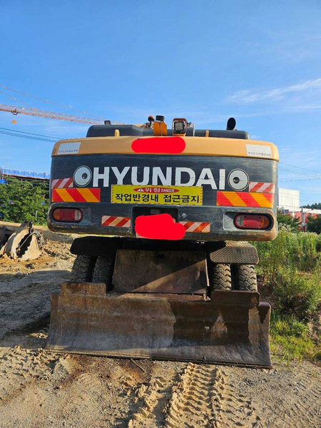 Excavator Hyundai R210w