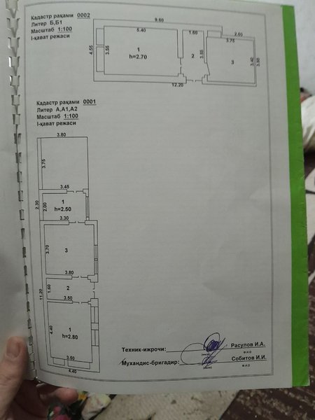 Uy sotiladi Zarqaynar Kuchasi