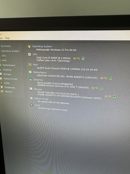 Пк Intel Core 15 9400F