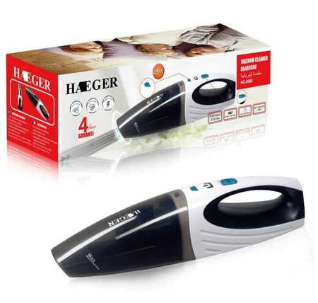 Haeger HG-8668 45watts