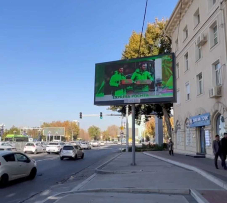 Лед экранларда реклама хизматлари