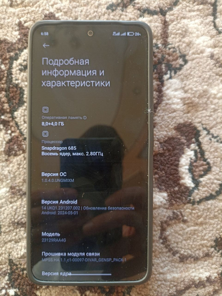 Redmi note 13  8+4/256