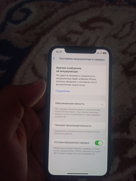 Iphone XS LL/A 256 gb