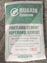 Sement | Цемент | cement | Sifatda adashmang | OP-74