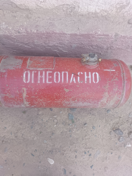 Пропан газ балон 65 ва 50 талик