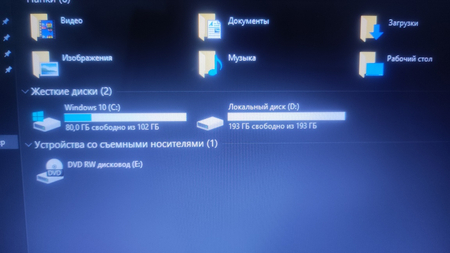Hp ProBook 4520s