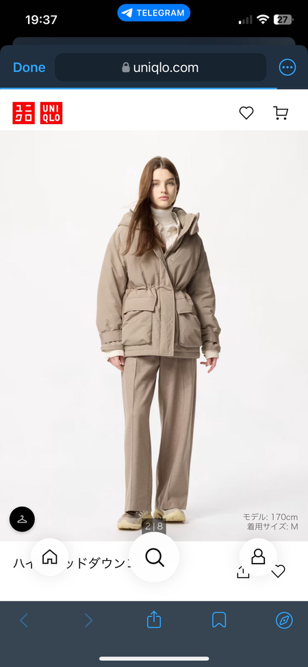 Kurtka Uniqlo ,Razmer L ,Yangi