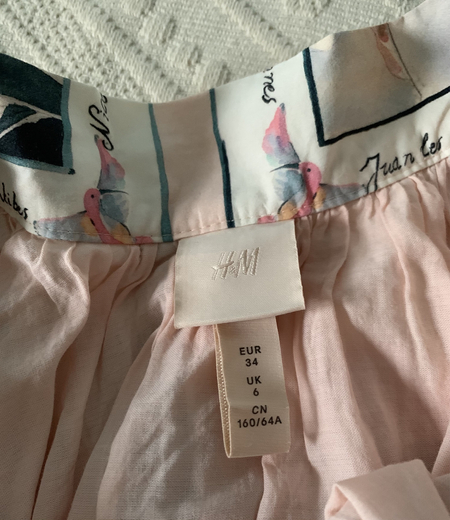Юбка от H&M