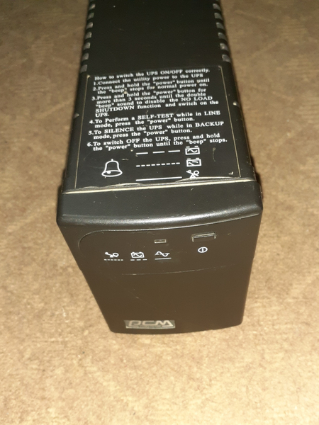 Продаётся UPS 300-400W ваттный, аккумулятор новый, работает исправно