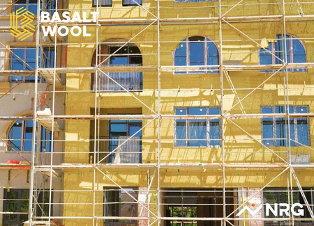 Теплоизоляционная Каменная Вата Утеплитель  Basalt wool bazalt Базалт