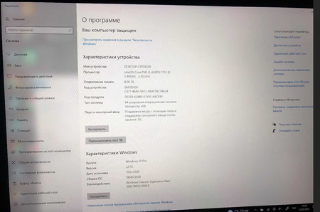 Microsoft Surface Book  13.5