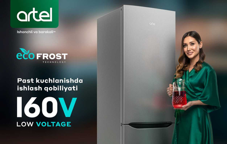 холодильник Artel HD 345 RND Eco