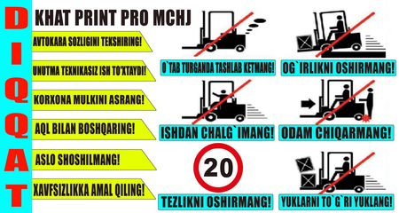 Belgi va Plakatlar