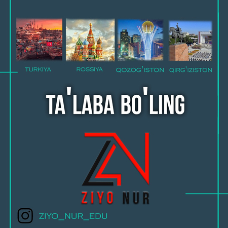 Imtihonsiz ta'lim