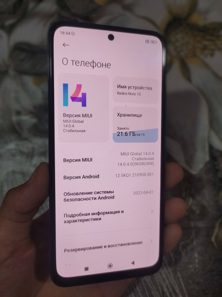Redmi note 10 sotiladi
