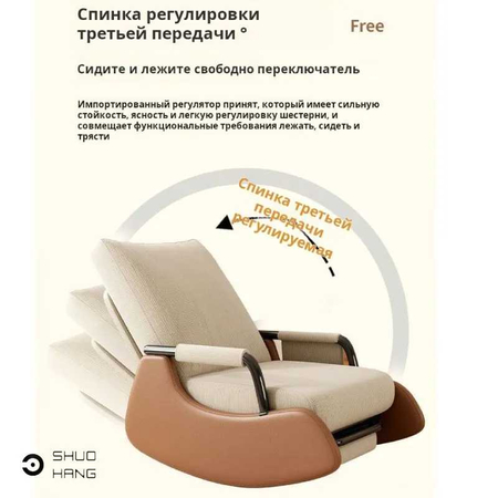 Скандинавский диван-лаундж, минималистичные современные дизайнерские