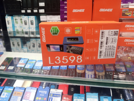 Flip 14 Pro,L3598 (Gionee),Nokia2720flip,Nokia2660flip,Gusto3 (B311V).