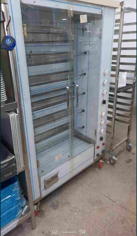 Grill aparat griill