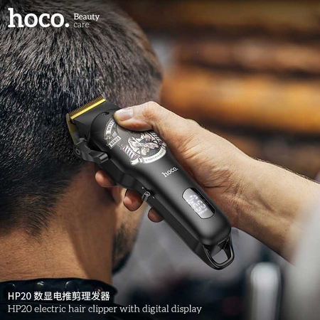 Hoco HP20 Профессиональные машинка для стрижки волос цифровым дисплеем