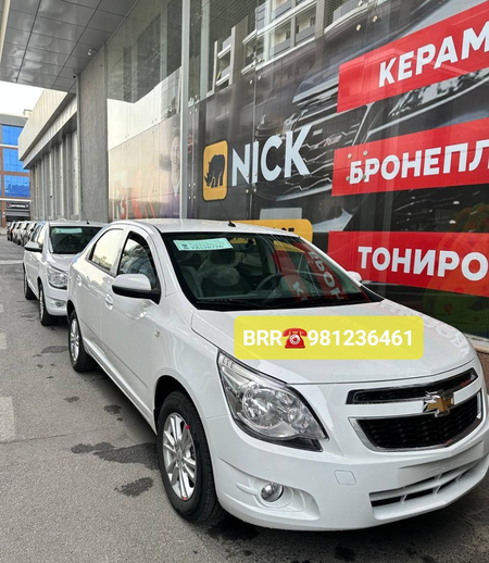 BYD Song Plus 2023г 2позиция ГИБРИД