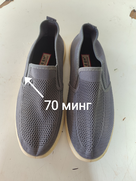 Продам срочно цена договорная