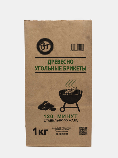 Древесно-угольные брикеты BT