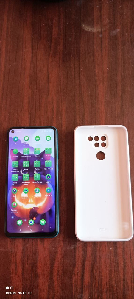 Redmi note 9 4/128