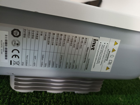 On grid 20-kwt он грид 20-квт invt