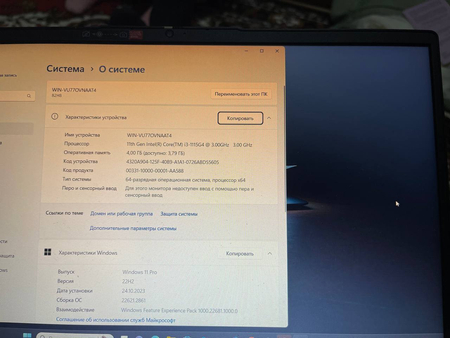 Notebook Lenovo Core i3