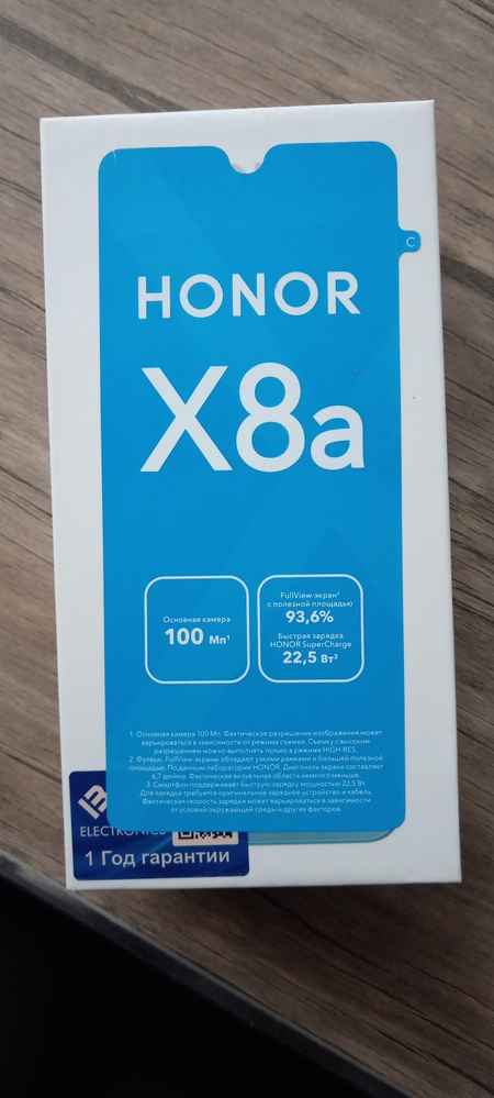 Продаётся honor x8а