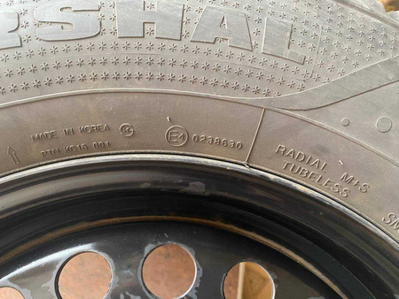 Продаются зимние шины Marshall 225/70R 16 106Q