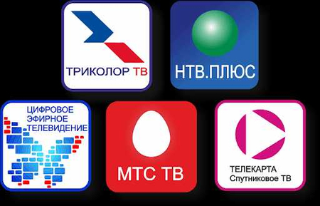 Шаринг и iptv высокого качества без затыков, всё пакеты по 15000 сум!