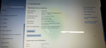 Noutbuk HP pavilion m6