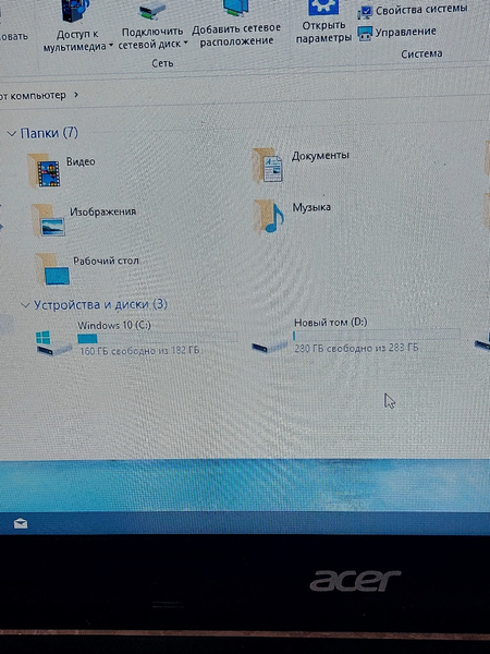 Noutbook Acer 2016