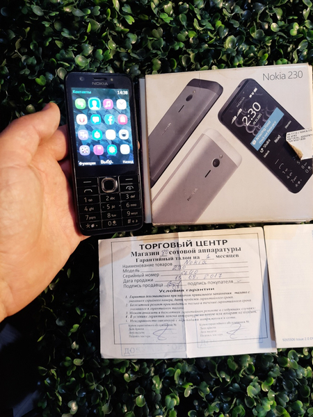 Nokia 230 Vietnam Orginal 2Sim IMEIdan o‘tgan karopka dakumenti bor
