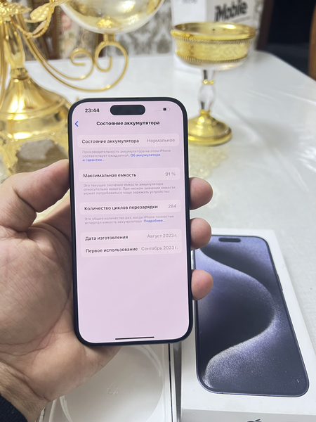 iphone 15 pro 256gb Dual sim Z/AA