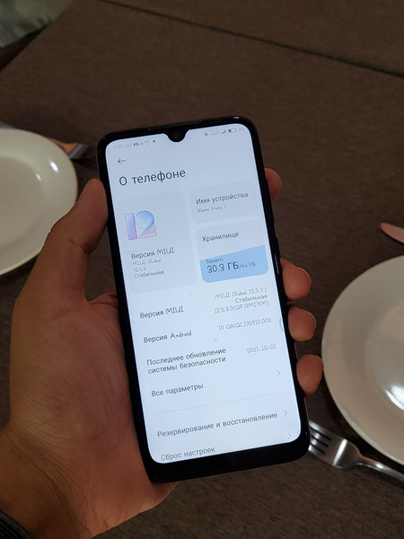 Redmi Note 7 4/64