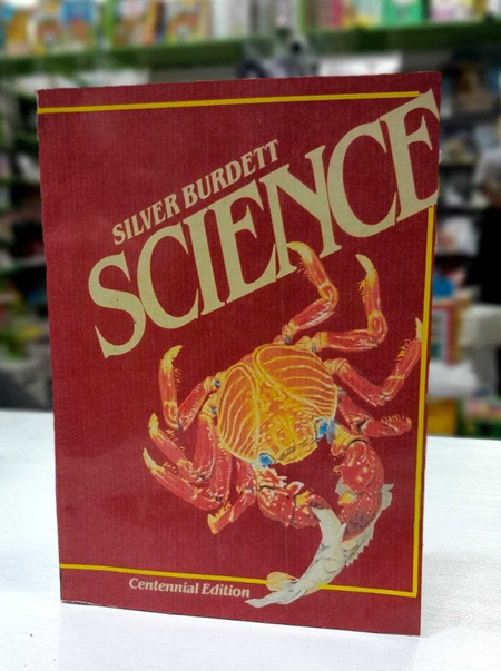 Китоб чикарамиз, распечатка книги