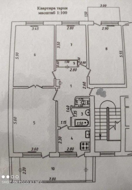 Срочно продаётся на Ц-4, на против Алайского рынка 4х комн. квартира