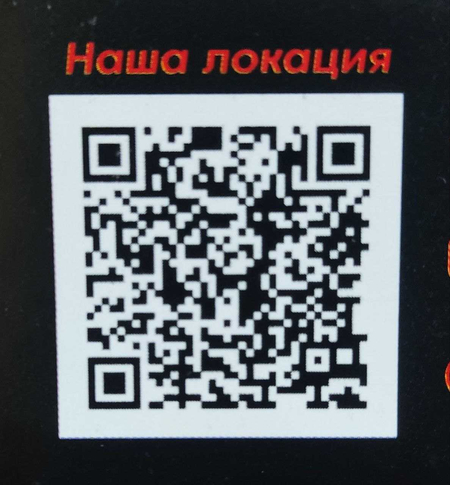 Глушитель задний качества 100% Ласетти Жентра