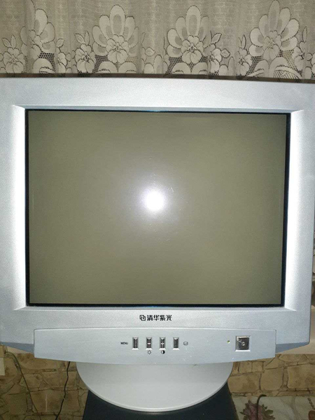 Продаётся CRT монитор корейский 17-тидюймовый в хорошем состоянии!