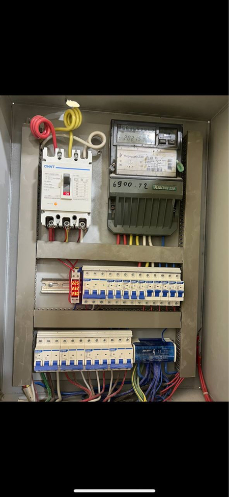 Elektrik hizmati