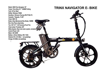 Электровелосипед (Trinx navigator I life 1.0) б/у