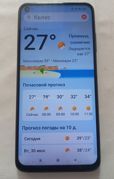 Продаётся Redmi note 9 t 4/64