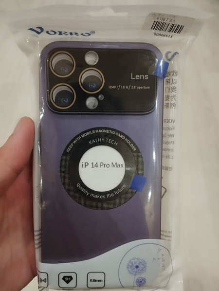 iPhone 14 Pro Max чехол