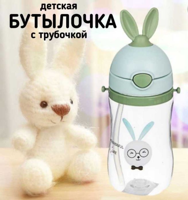 Резервуар для воды в виде игрушки для детей dm31