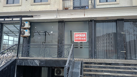 Аренда Офис ёки шоу-рум  магазин бутикга  берилади